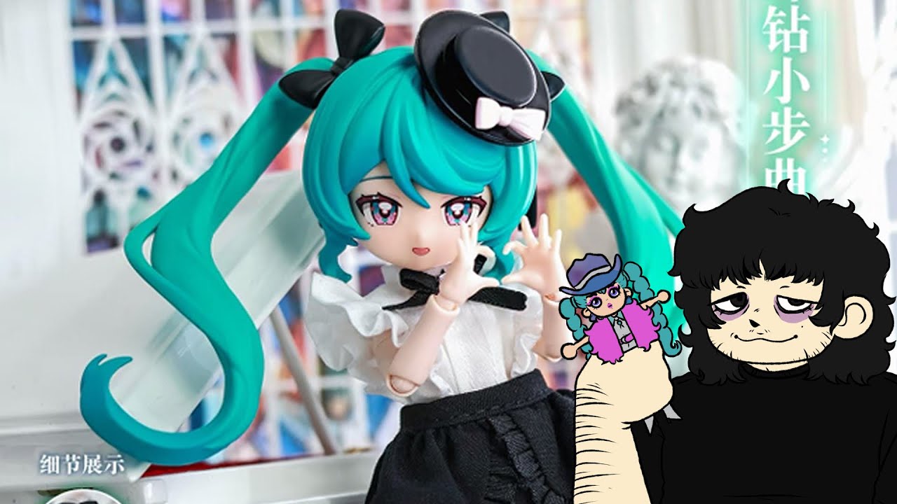 BJD News Watch 5: MIKU BLIND BOX DOLLS?? - YouTube