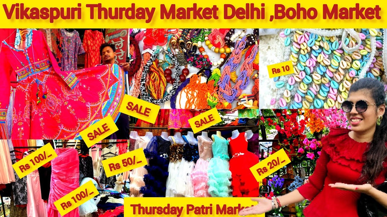 vikaspuri market | patri market in delhi | vikaspuri delhi - YouTube