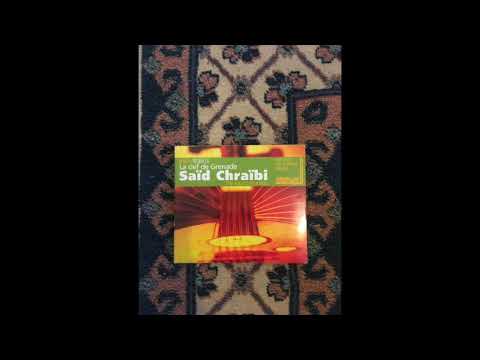 Said Chraibi - Hommage À Mon Maître - YouTube Music