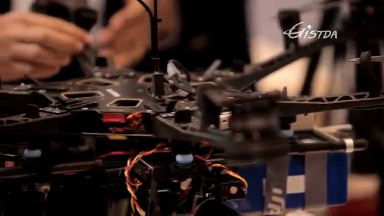 GISTDA UAV - YouTube