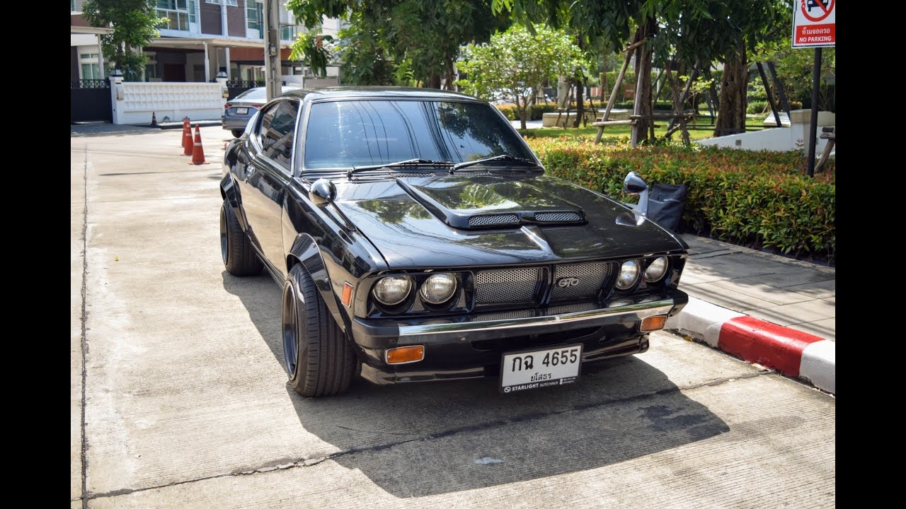 Mitsubishi Galant GTO - YouTube