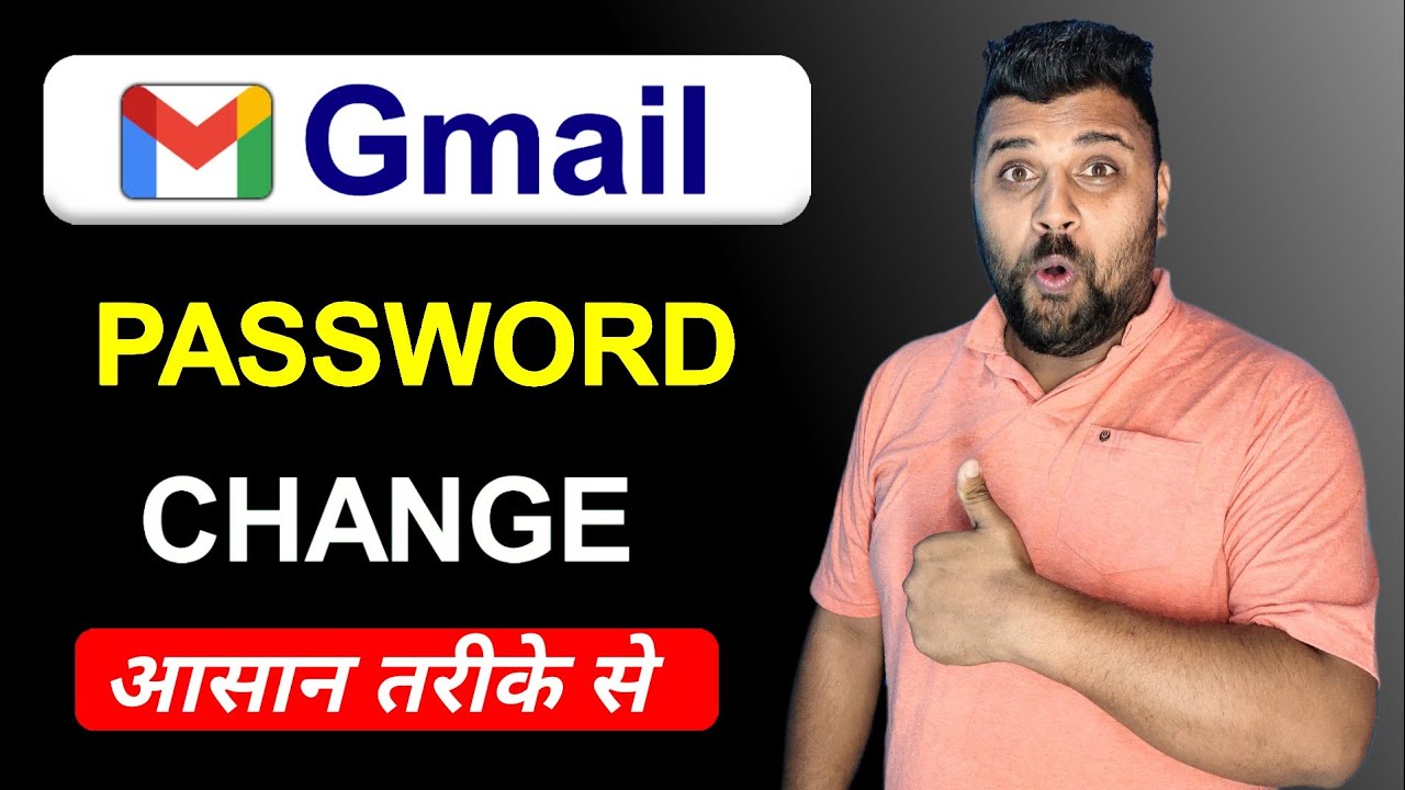 Gmail Ka Password Kaise Change Kare Email Id Ka Password Kaise Change gmail-ka-password-kaise-change-kare-email-id-ka-password-kaise-change