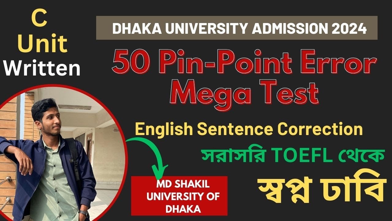 50 Pin Point Error Correction - YouTube