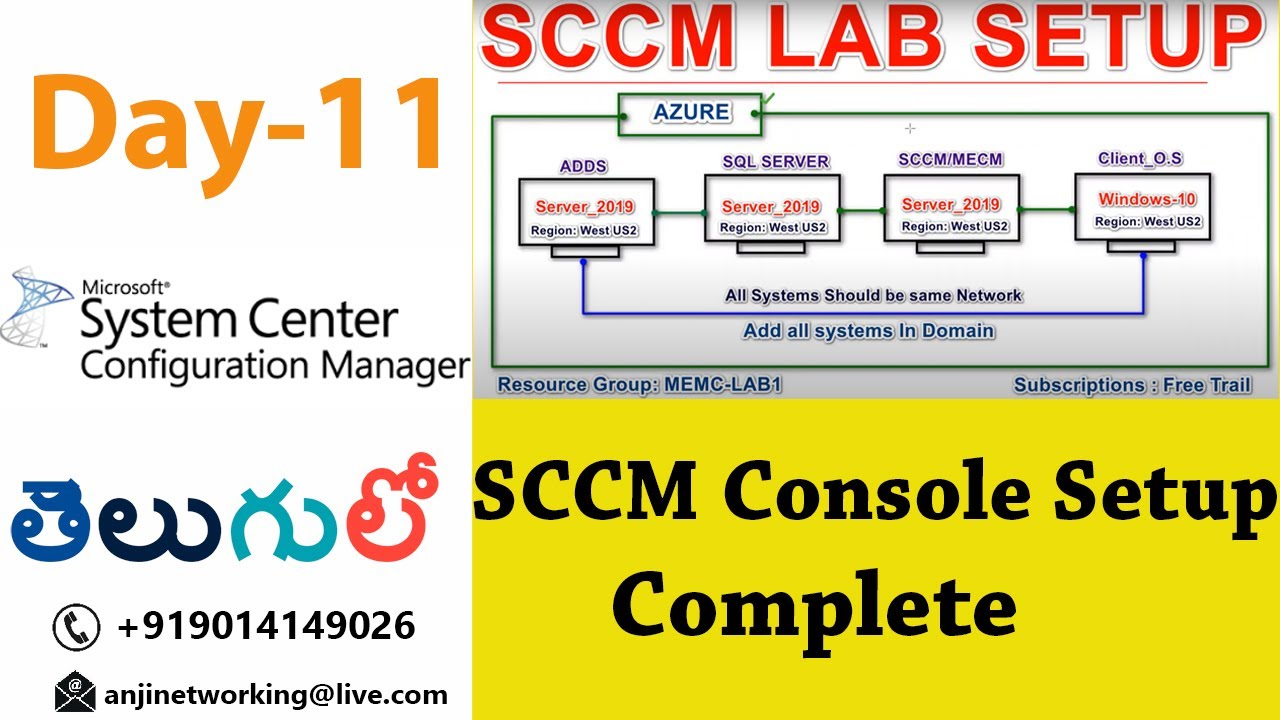 SCCM Console Setup - YouTube