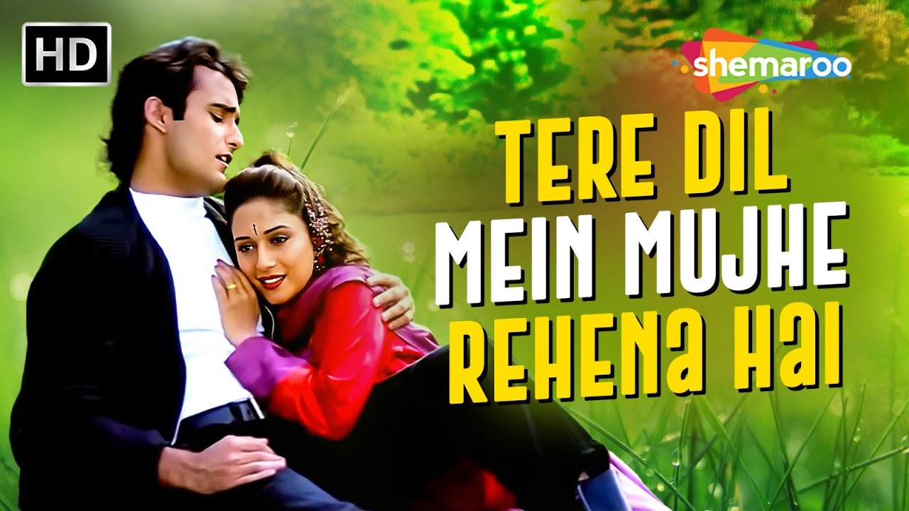Tere Dil Mein Mujhe Rehna Hai | Mohabbat (1997) | Sanjay Kapoor, Madhuri Dixit, Akshaye Khanna ...