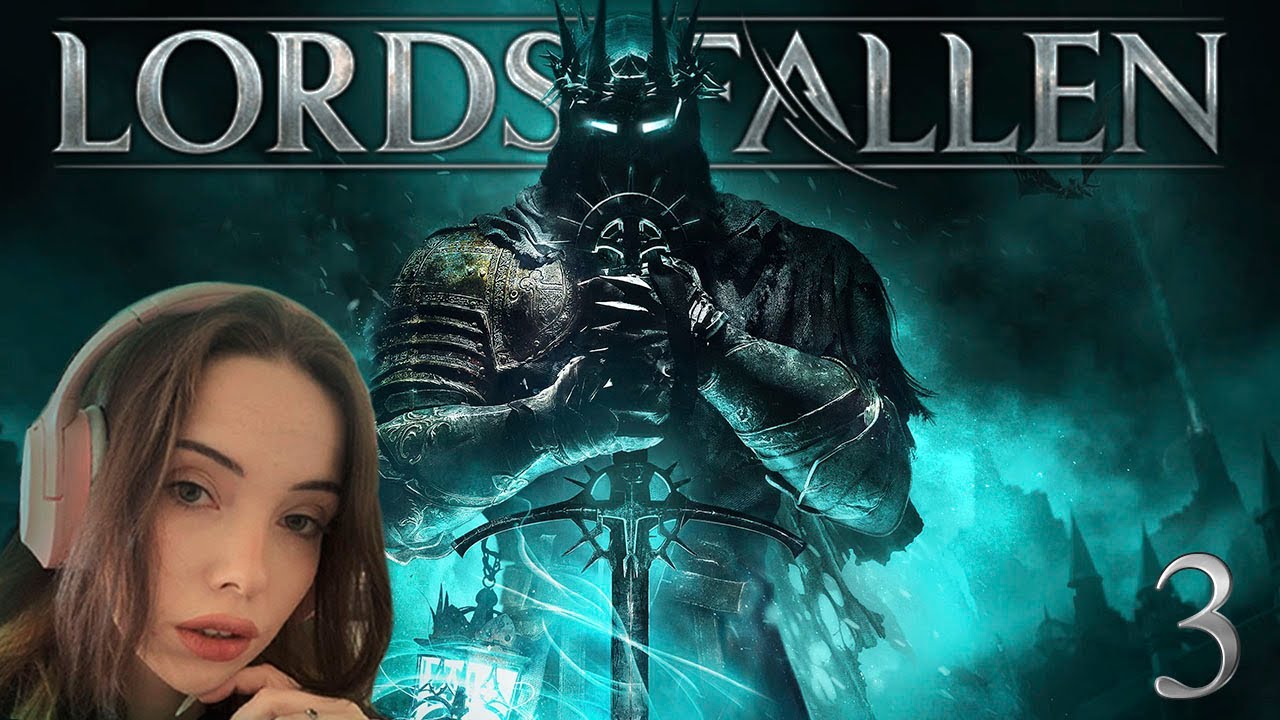 Битва за плоть || LORDS OF THE FALLEN (3) - YouTube