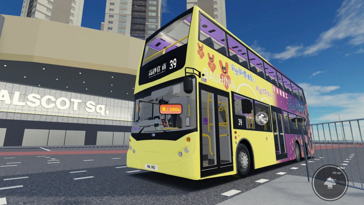 ｛告別2024}[Roblox] Derry District - The Bus Driving Game 德里鎮 紫荊巴士 RN190 ...