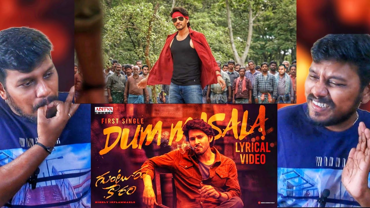 Dum Masala | Lyrical Song Reaction | Guntur Kaaram Songs | Mahesh Babu ...