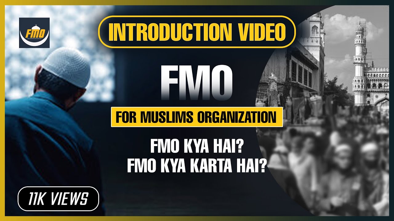 FMO: For Muslims Organization - YouTube