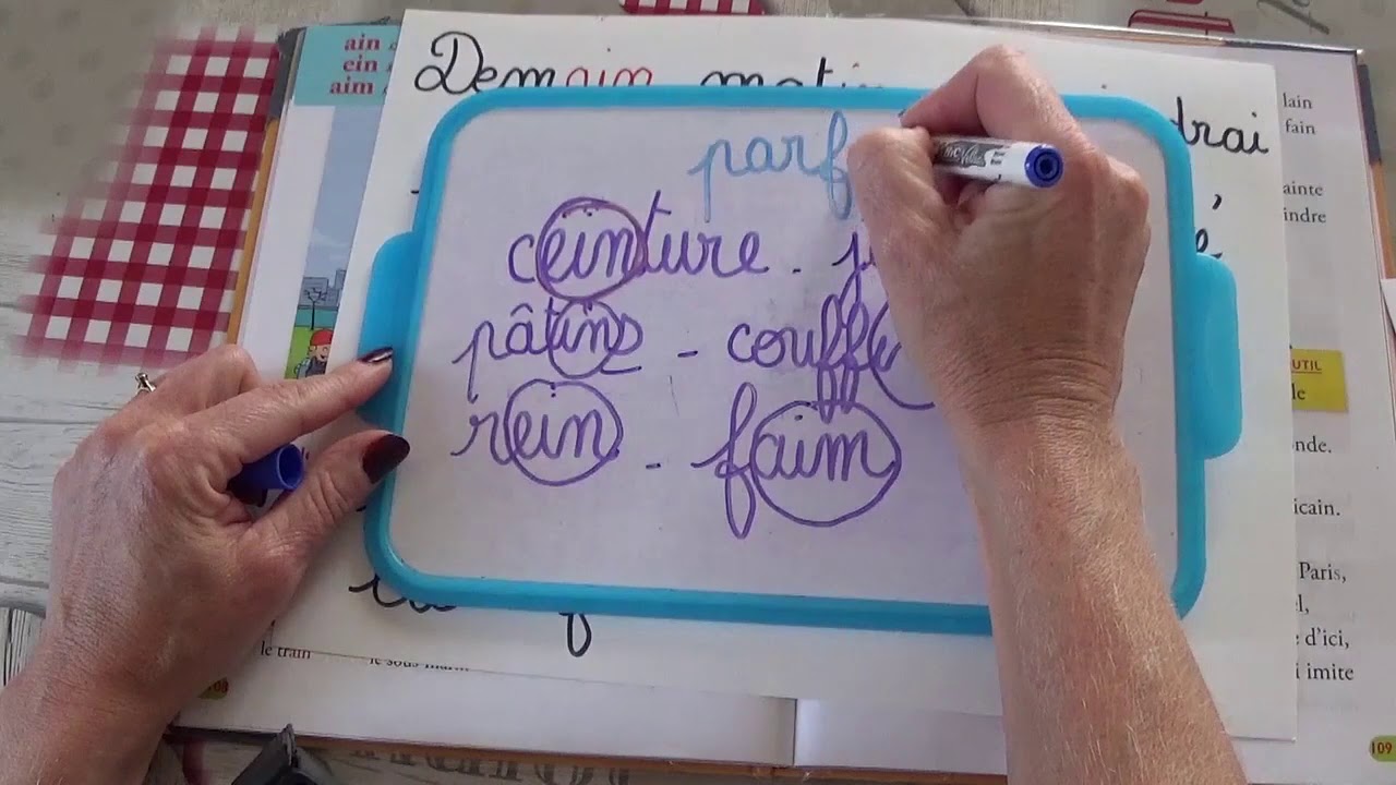 Leçon découverte graphèmes ain, ein, aim - YouTube