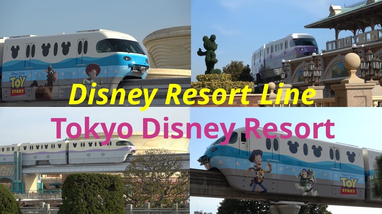 Disney Resort Line, TOKYO DISNEY RESORT - YouTube