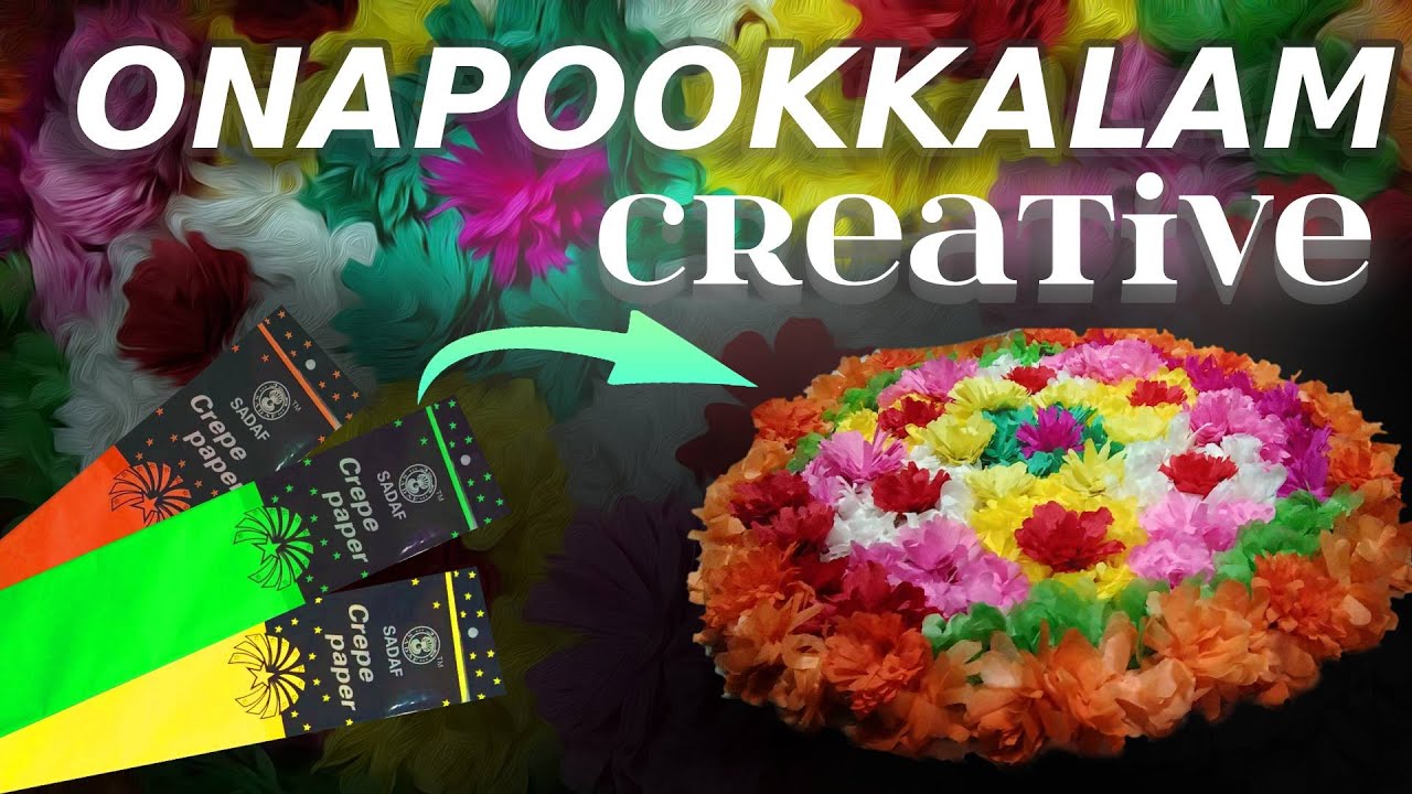 Paper pookkalam | onam special DIY | crepe paper craft | wall hanging ...