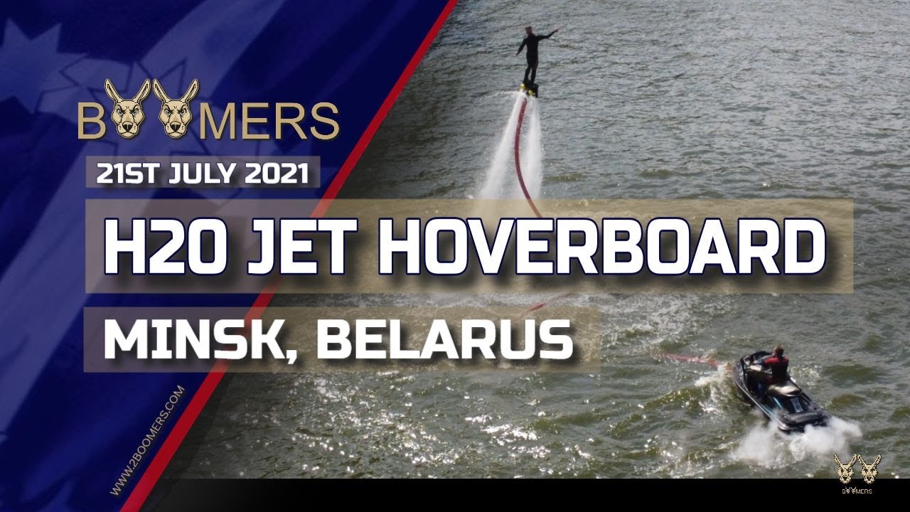 WATER JET HOVER BOARDING - 21ST JULY 2021 - YouTube