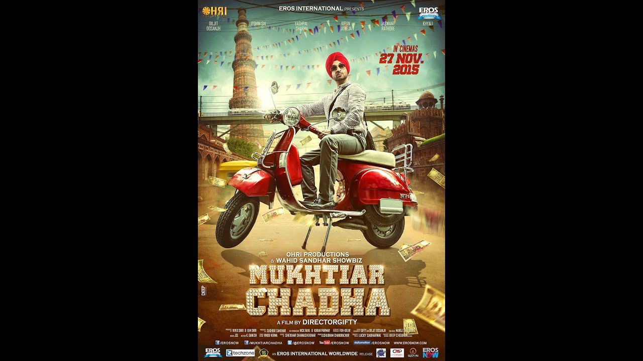 Mukhtiar Chadha | Diljit Dosanjh | First look Poster | Punjabi Movie ...