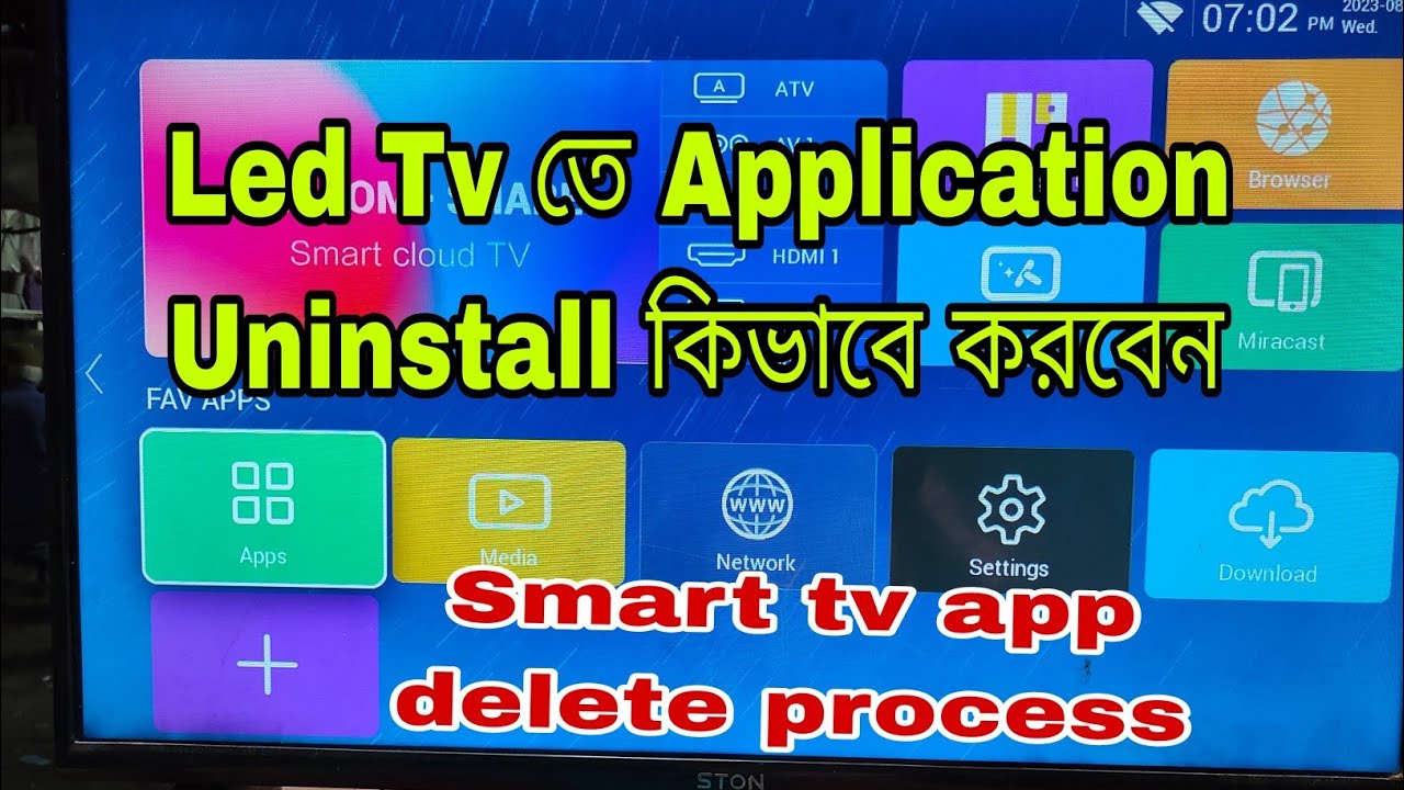 Smart led tv app uninstall। স্মার্ট টিভিতে কিভাবে অ্যাপস আনইন্সটল করবেন ...