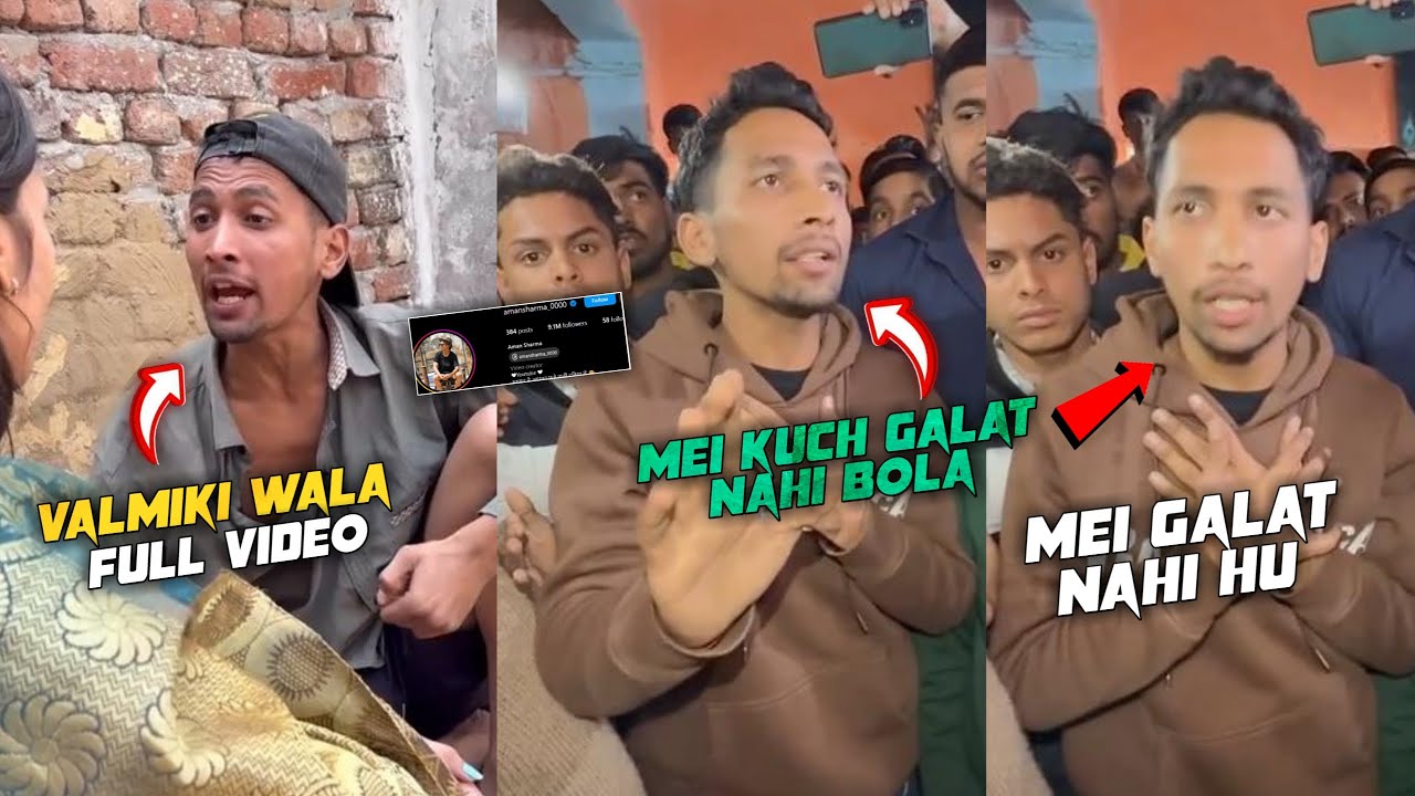Khachra aman sharma valmiki samaj se Mafi maangi | khachra valmiki ...