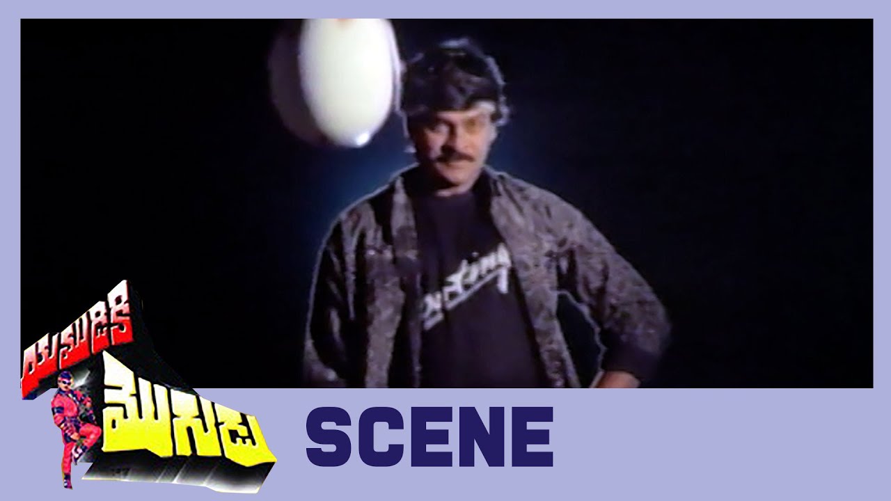 Yamudiki Mogudu Scenes | Chiranjeevi Intro Action Scene | Kota ...
