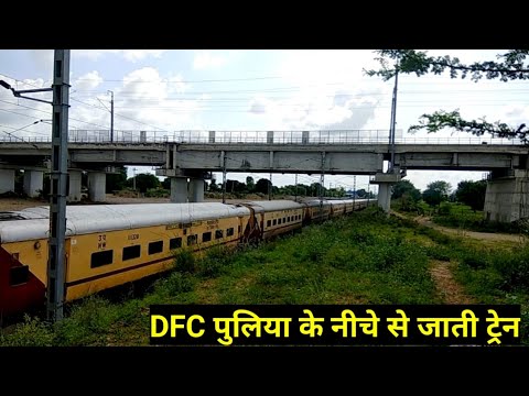 Jodhpur bhopal express | trains | Indian railways | train videos | wdfc ...