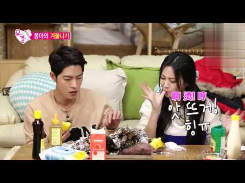 [HD] 150110 JjongAh couple Girl's day  Yura cute cut  :힝