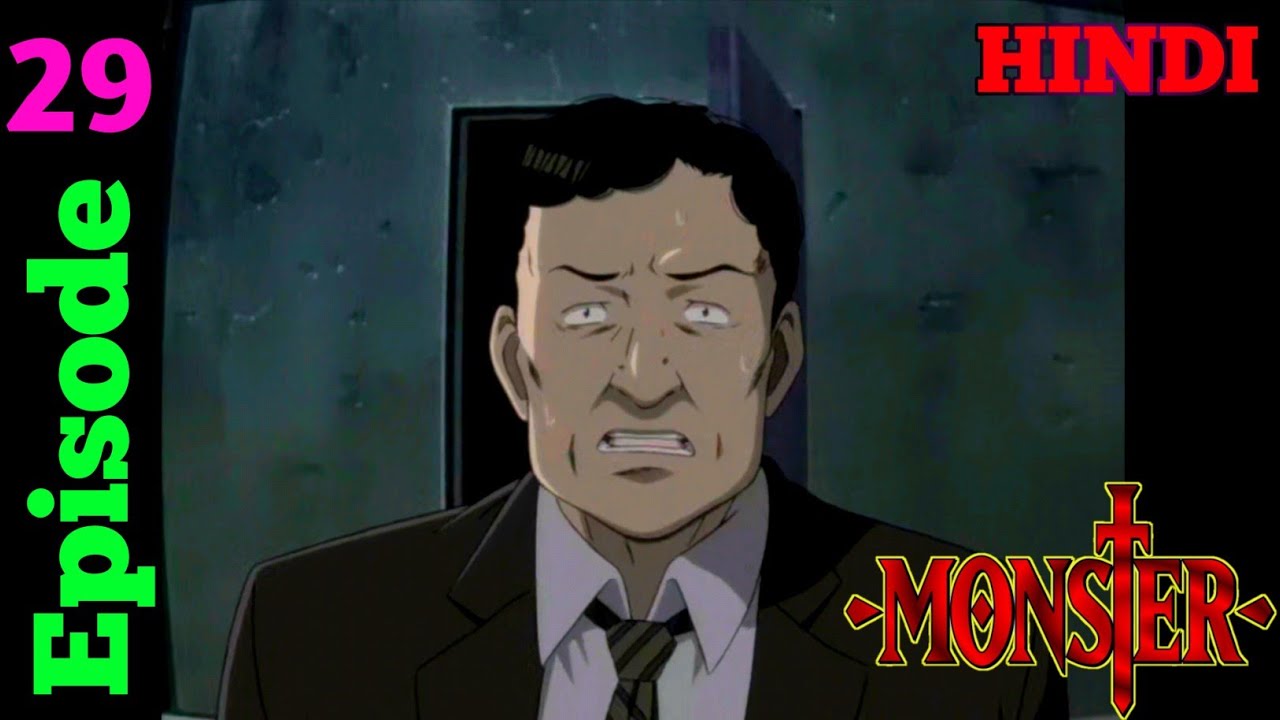 Monster(2004) episode 29 explained in hindi | Monster(2004) ep 29 full ...