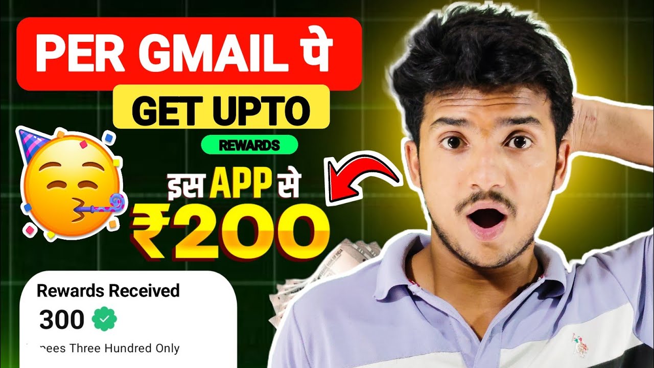 😱 2025 का धमाकेदार OFFER | NEW EARNING APP TODAY | UPI EARNING APP ...