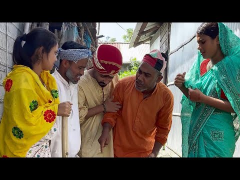 বন্ধুর বউ যখন পালিয়ে যায় 🤣🔥