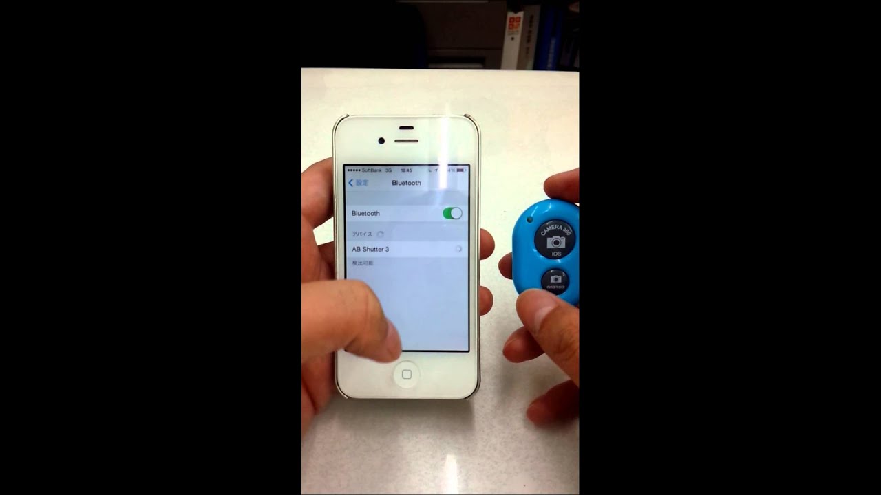 ab shutter 3の設定と操作方法 - YouTube