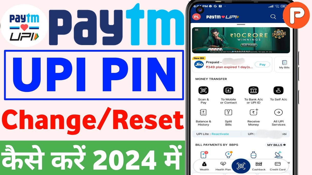 paytm UPI Pin Change Kaise Karen | How To Change Paytm UPI Pin 2024 ...