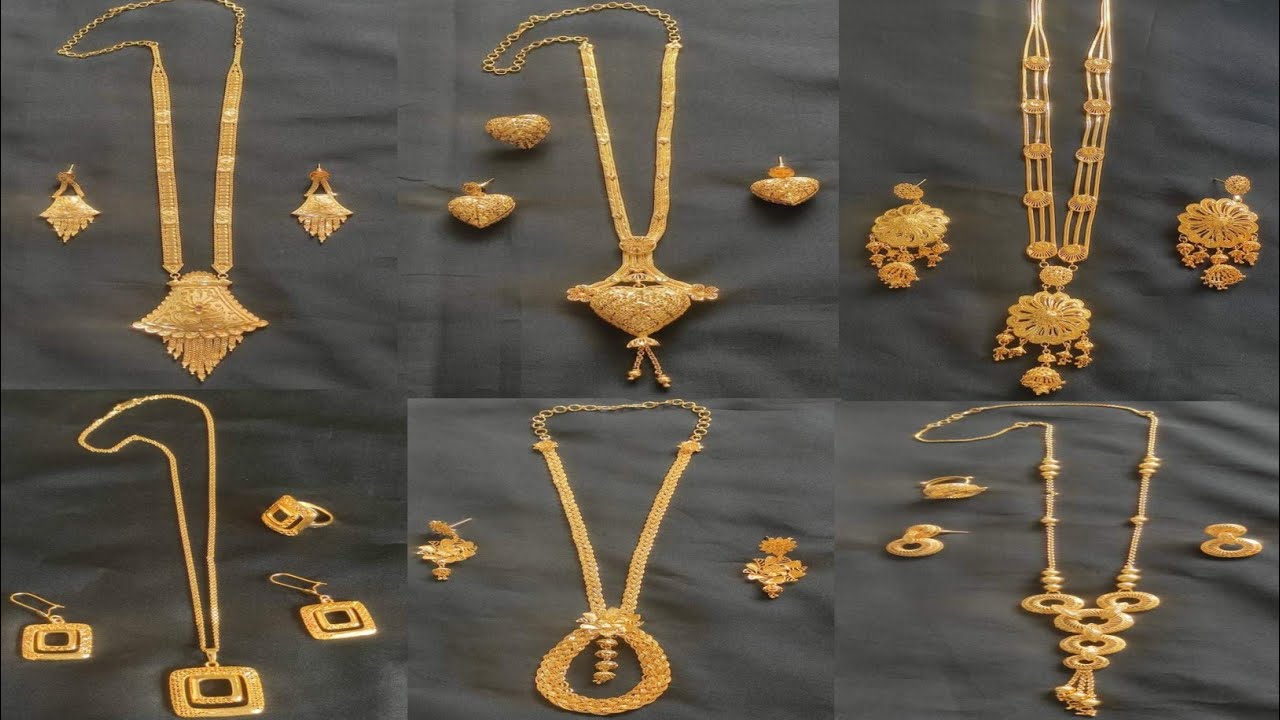 স্বর্নের নতুন ডিজাইনের নেকলেস//চেইন । Gold necklace//chain design ...