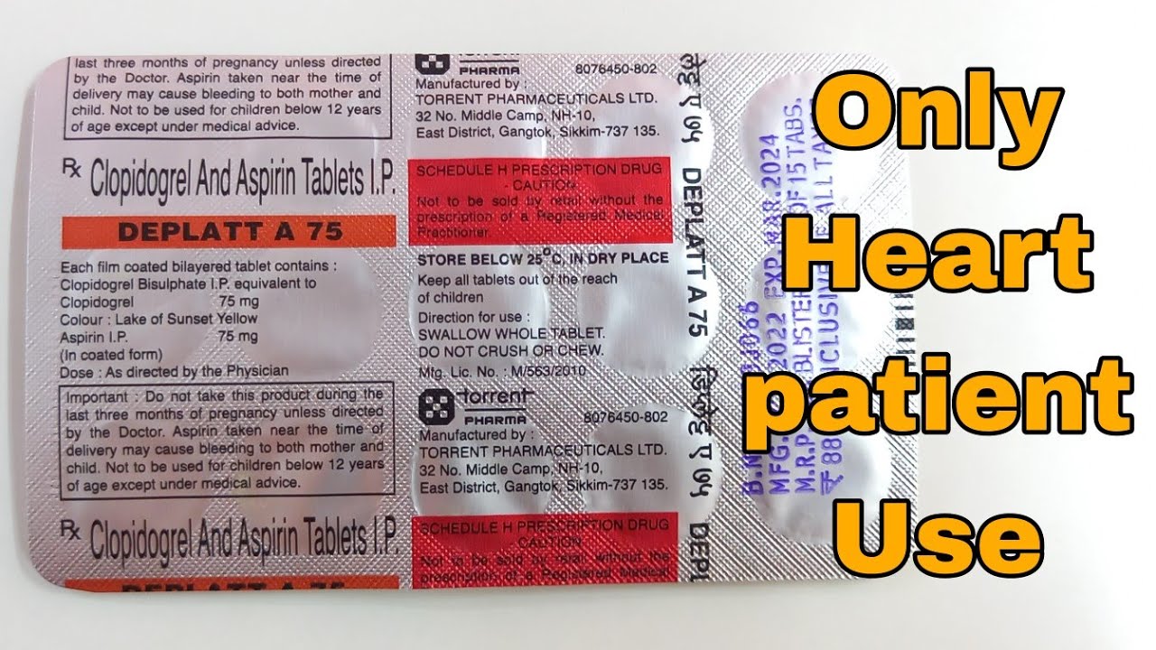 Deplatt A 75, Clopidogred & Asprin tablet use, review in hindi, uses ...