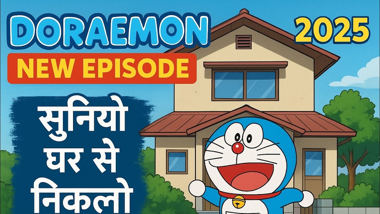 Doraemon In Hindi | Doraemon All New Episodes | Doraemon cartoon - YouTube