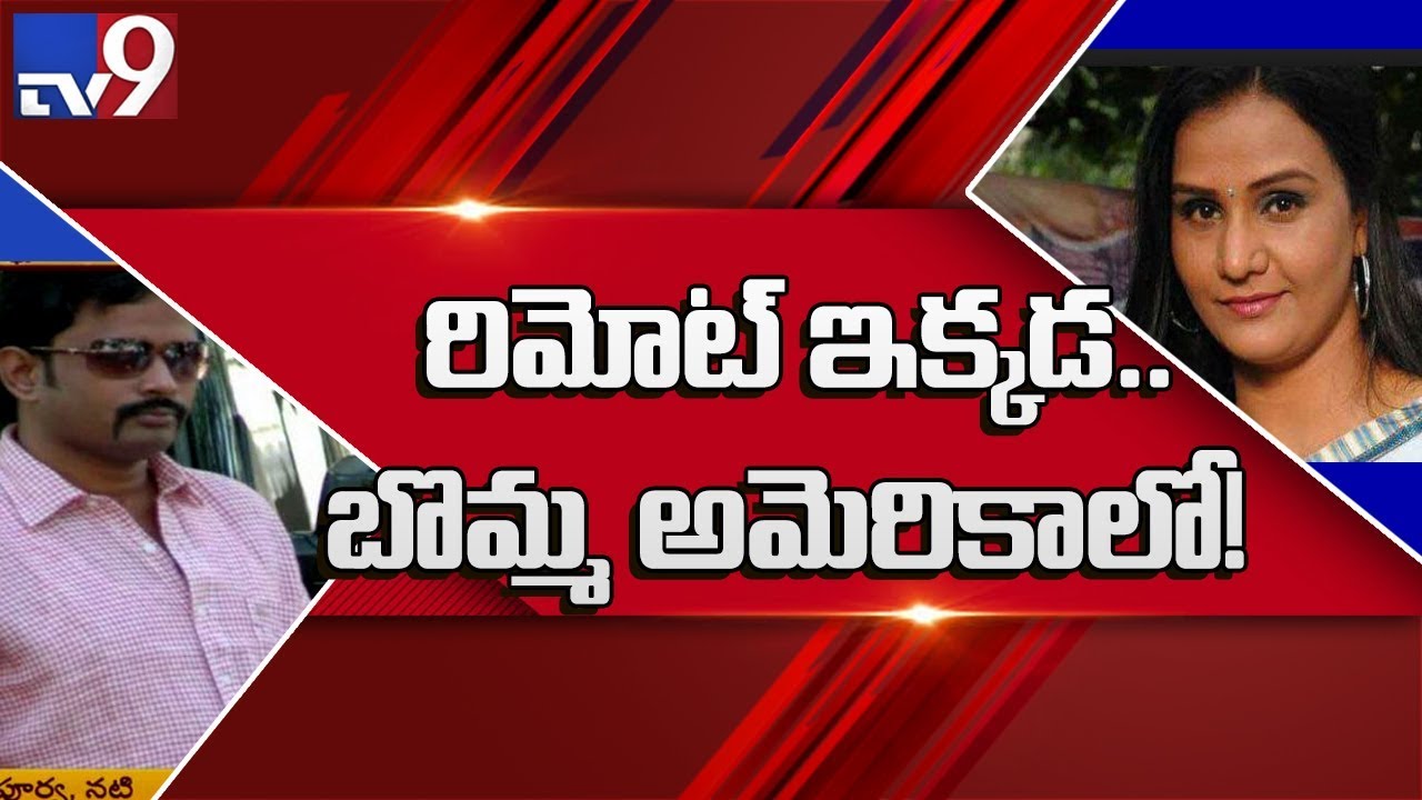 America Sex Racket Actress Apoorva Reacts Tv9 Youtube