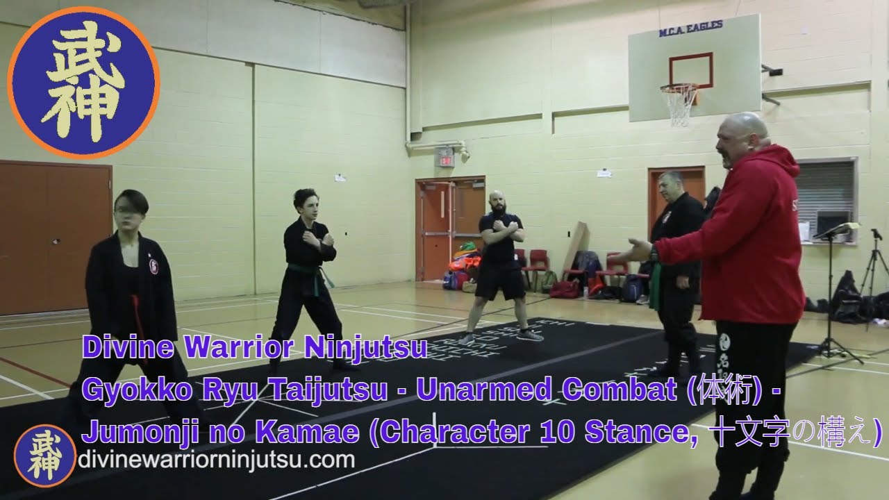 Jumonji no Kamae (Character 10 Stance, 十文字の構え) - Gyokko Ryu Taijutsu ...