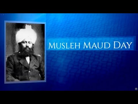 Musleh Maud Day - February 23rd 2025 - YouTube