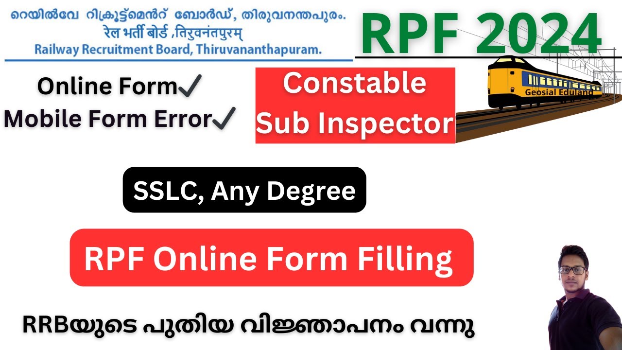 RPF Online FORM Malayalam 2024 | RPF Online Apply | RPF Notification ...