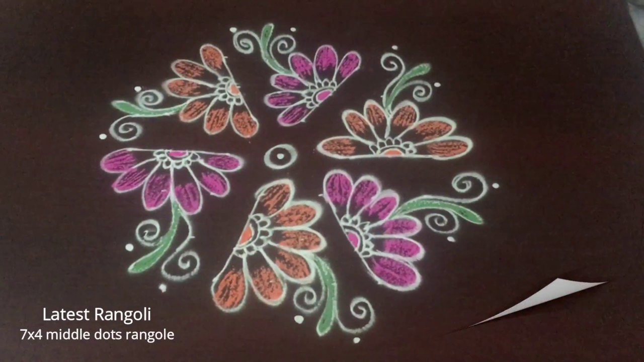 easy &simple flower rangoli design with 7x4 middle dots || beautiful ...