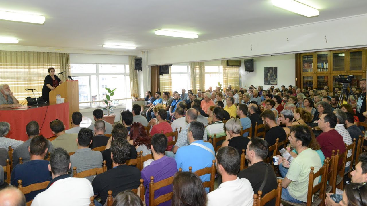ΟΜΙΛΙΑ ΤΗΣ Α. ΠΑΠΑΡΗΓΑ ΣΕ ΕΚΔΗΛΩΣΗ ΤΗΣ ΤΟ ΒΙΟΜΗΧΑΝΙΑΣ ΤΗΣ ΚΟ ΑΤΤΙΚΗΣ ...