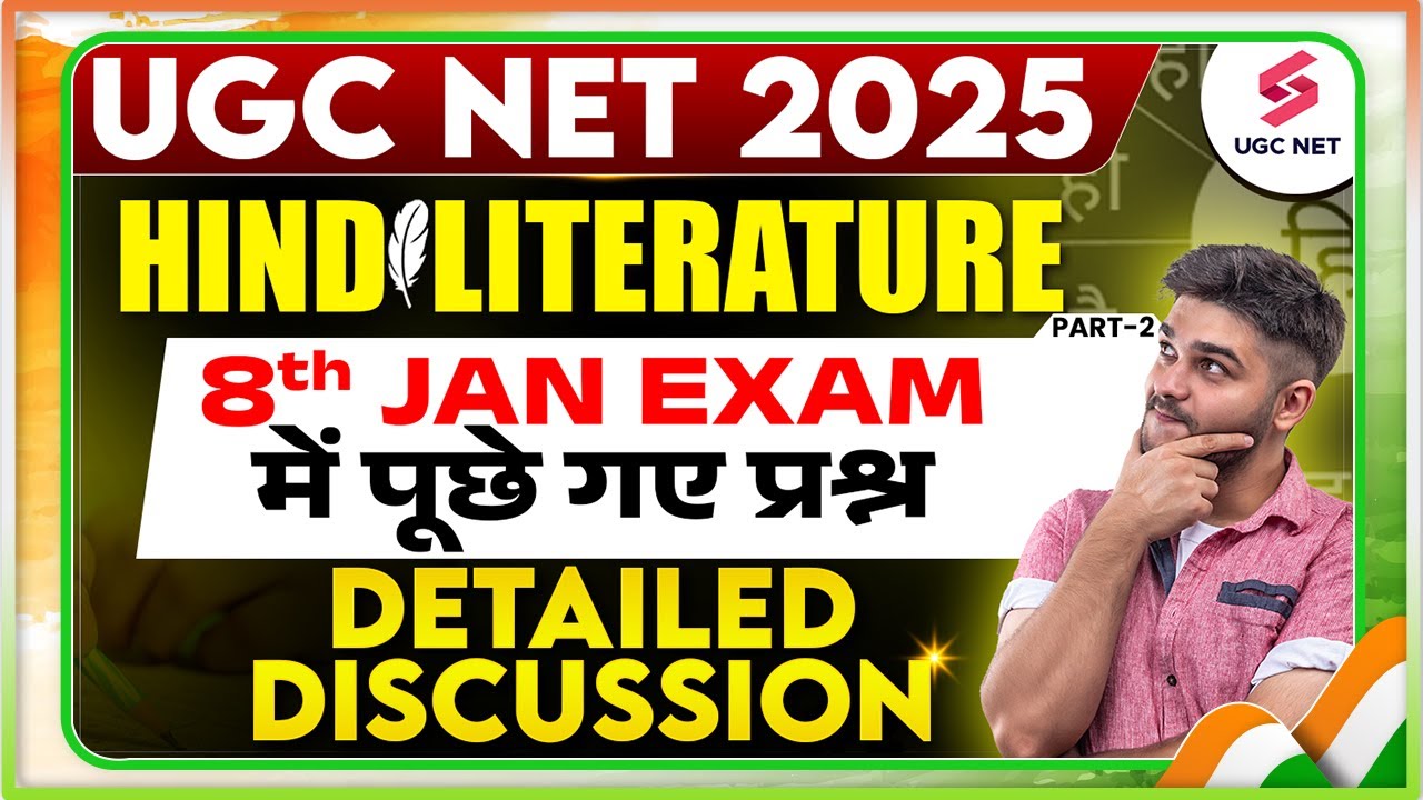 UGC NET Hindi Literature Question Paper 2025 | UGC NET Hindi Questions ...