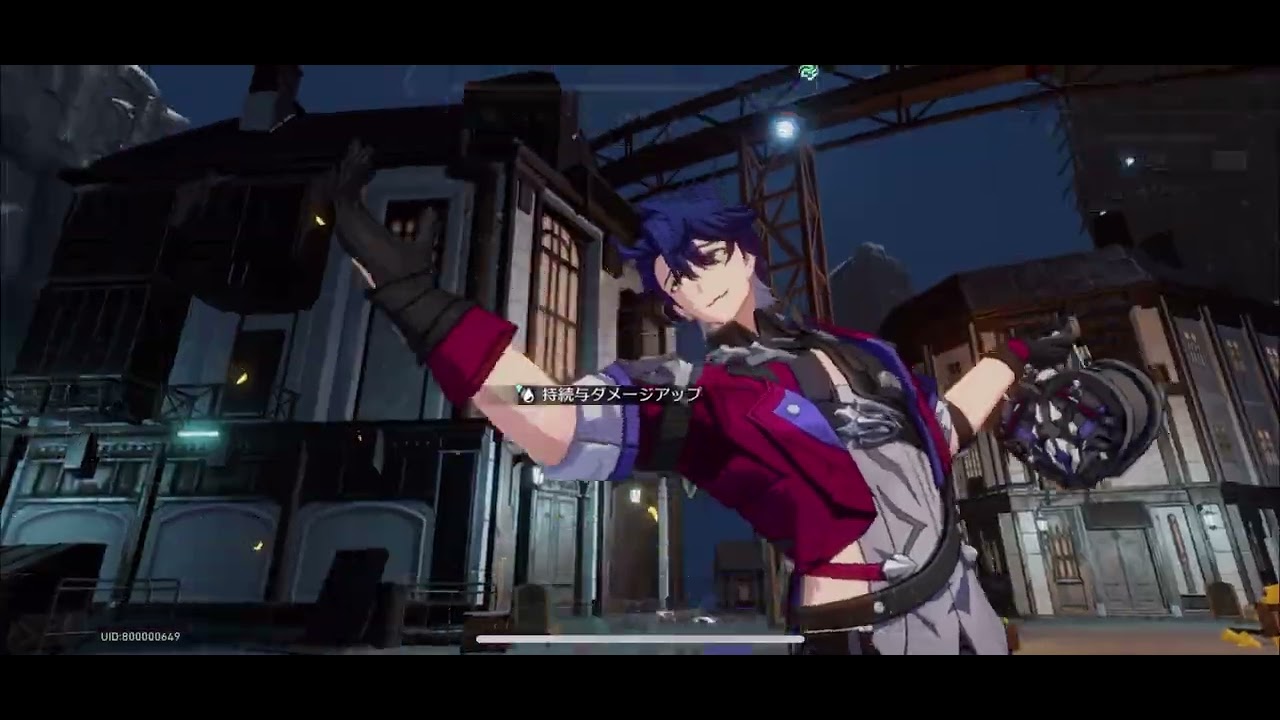 All Trash can skill in HSR - YouTube