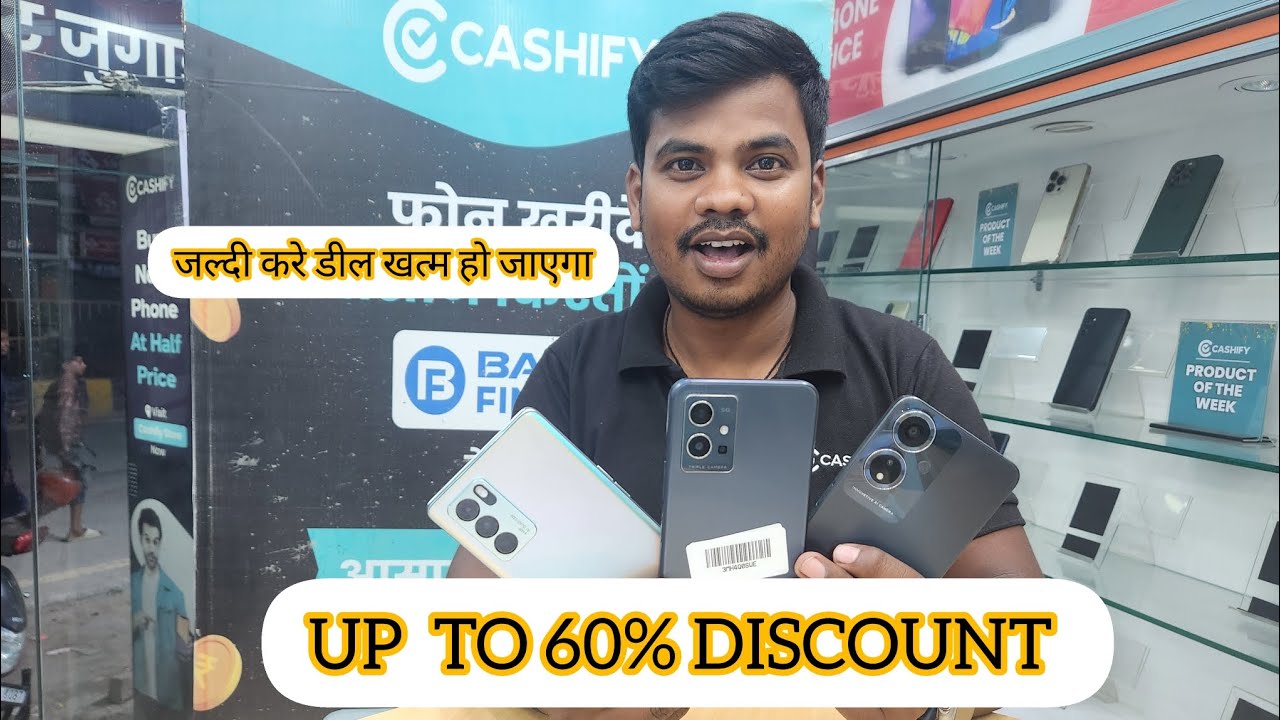 MOBILE DISCOUNT OFFER! UNDER BUDGET GAMING PHONES!#CASHIFY OFFER - YouTube