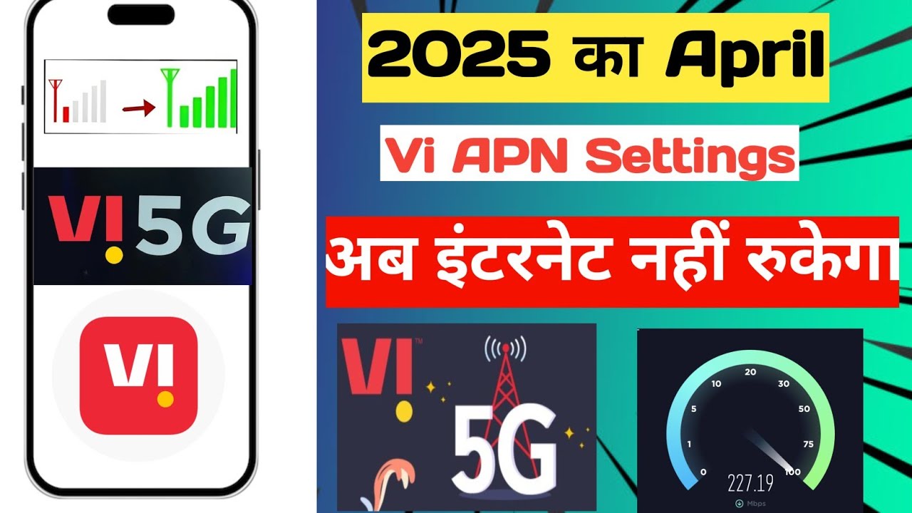 Vi APN Settings 4G/5G | Vi Network Problem Solution | Vi Internet Not ...