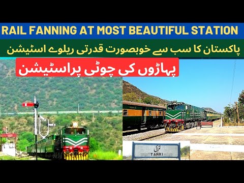 Rail Fanning at the Most Beautiful Railway Station| TARKI | Top of ...