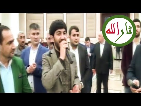 HACI ZAHIR MIRZEVI- AGAM AGAM-KERBELAYİ ZAHİRİN TOYU  (dini toy islami toy)