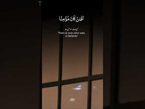 #video#reels#subscribe #support#islam#quran#trend #shorts#instagram#viralvideo#trending#motivation