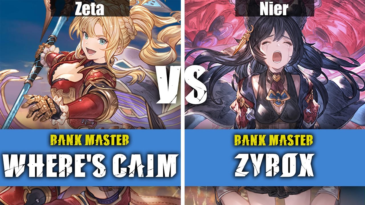 Where's Caim (Zeta) Vs Zyrox (Nier) | Granblue Fantasy Versus: Rising High Level Replay - YouTube