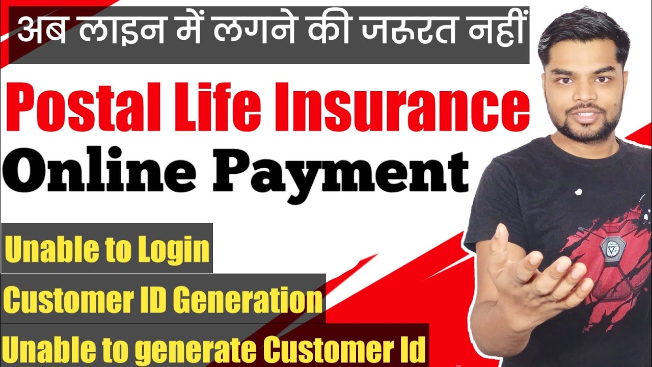 PLI policy online payment | PLI online payment registration | PLI ...