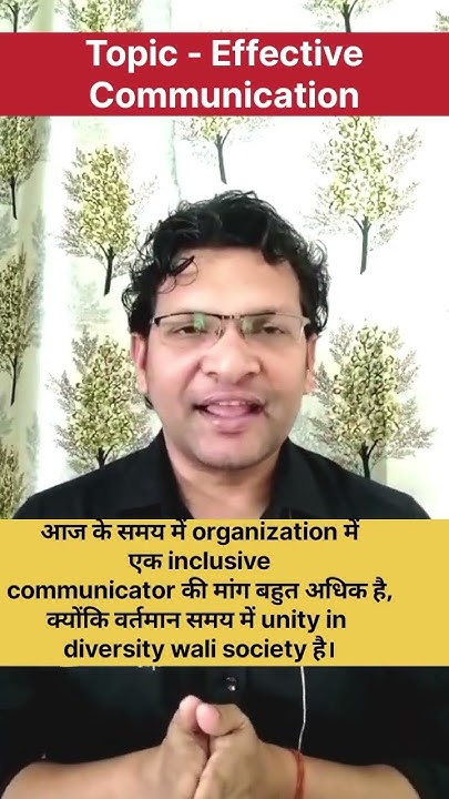 21 Days of Effective Communication by Ian Tuhovsky |Sandeep Kumar ...