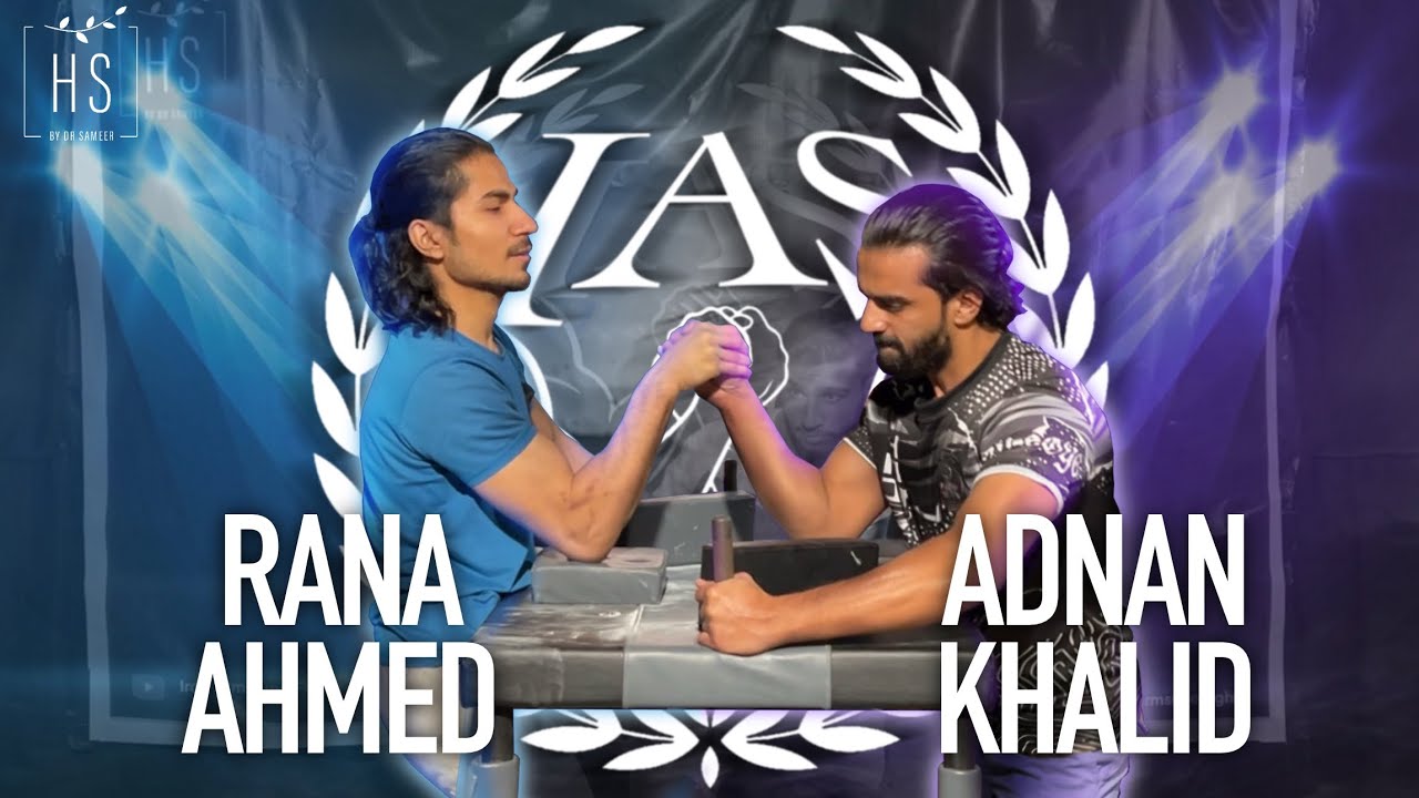Rana Ahmed Ali vs Adnan Khalid (FULL MATCH) Iron Arm SuperFights - YouTube