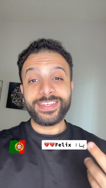 خروج البرتغال من اليورو البرتغال رونالدو يورو2024 Youtube