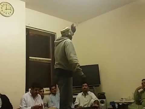 Hazro chach group - YouTube